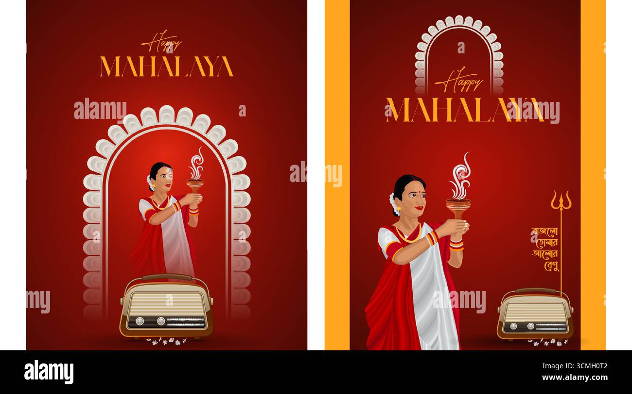 Mahalaya Goddess. Maa Durga Art with Bengali Text. Mahalaya Stock ...