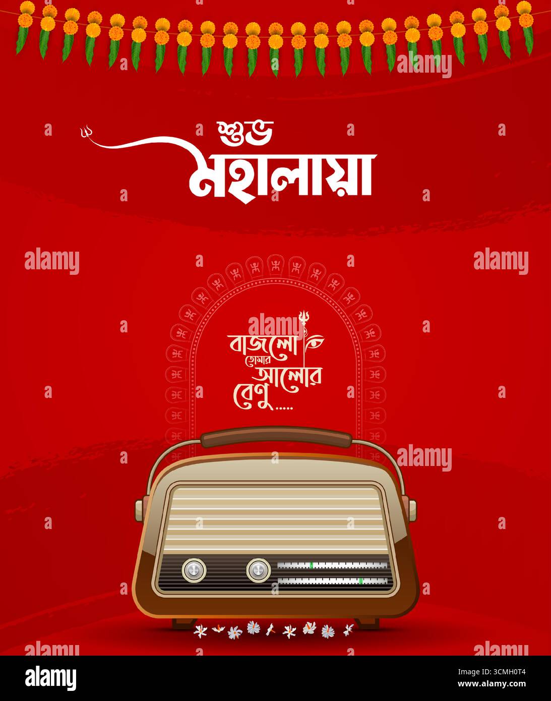 Mahalaya Goddess. Maa Durga Art with Bengali Text. Mahalaya Stock ...