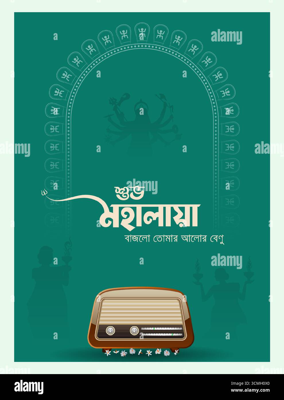 Mahalaya Goddess. Maa Durga Art with Bengali Text. Mahalaya Stock ...