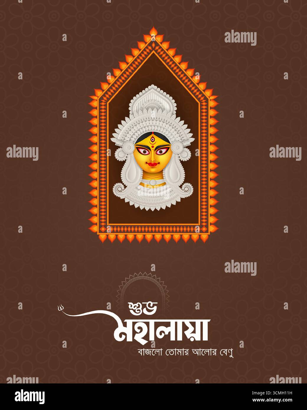 Durga mahishasura Stock Vector Images - Alamy