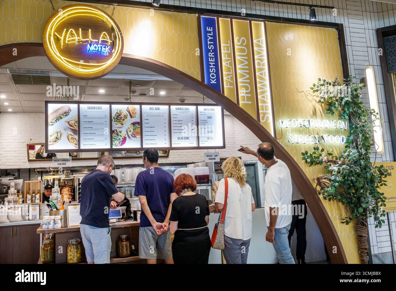 Mediterranean street food hi-res stock photography and images - Alamy