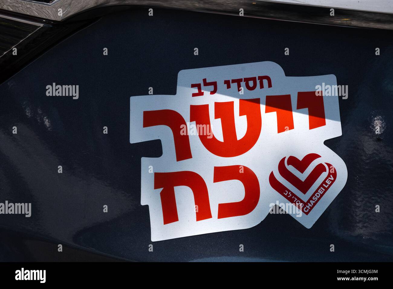 The meaning of life sticker hi-res stock photography and images - Alamy
