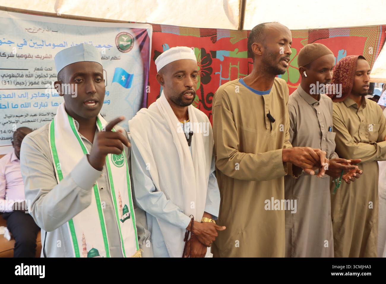 September 14, 2025, Juba, Ces/Juba, South Sudan: The Somali Business ...