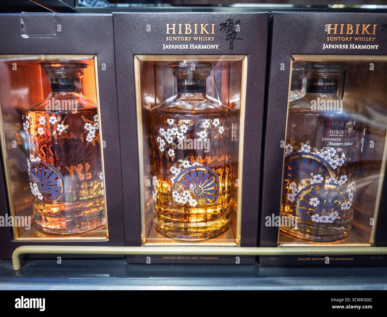 Hibiki whisky logo hi-res stock photography and images - Alamy