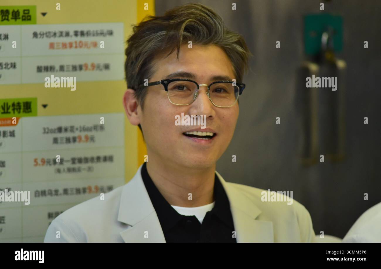 Chinese actor Li Naiwen attends an activity in Shenyang City, northeast ...