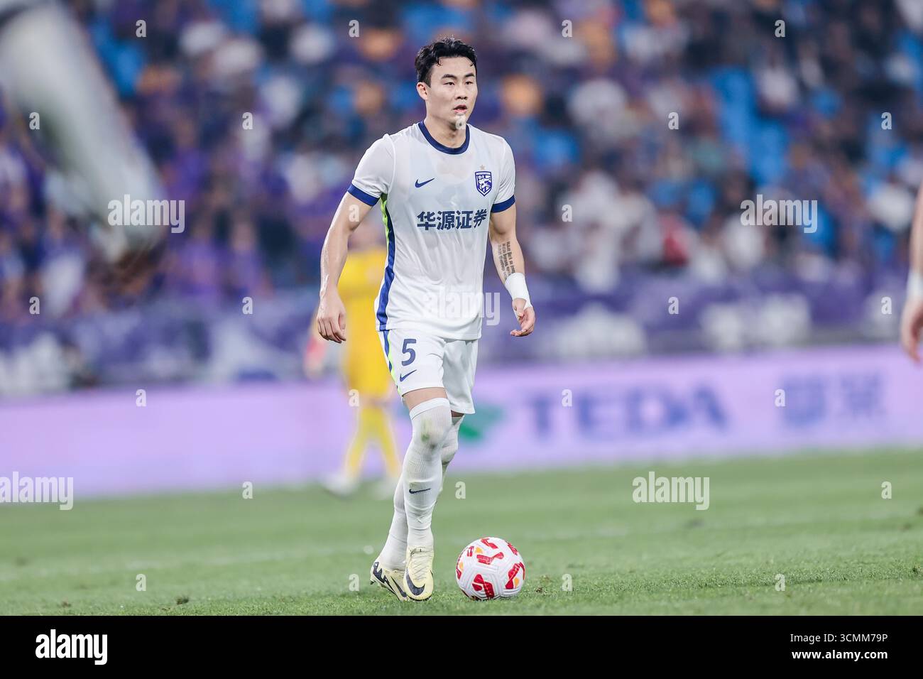 Tianjin Jinmen Tiger Football Club defeated Wuhan Three Towns Football ...