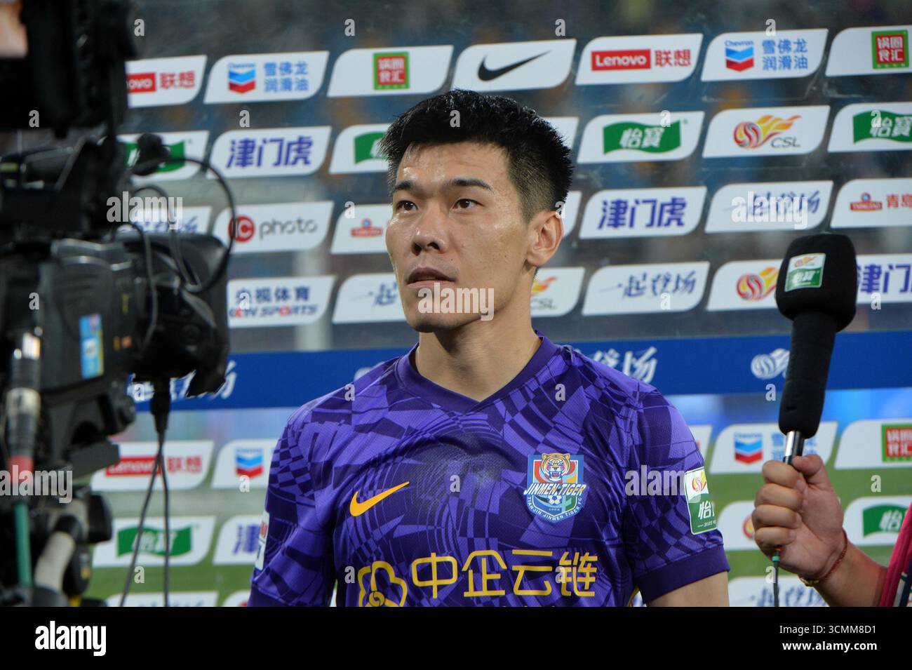 Tianjin Jinmen Tiger Football Club defeated Wuhan Three Towns Football ...