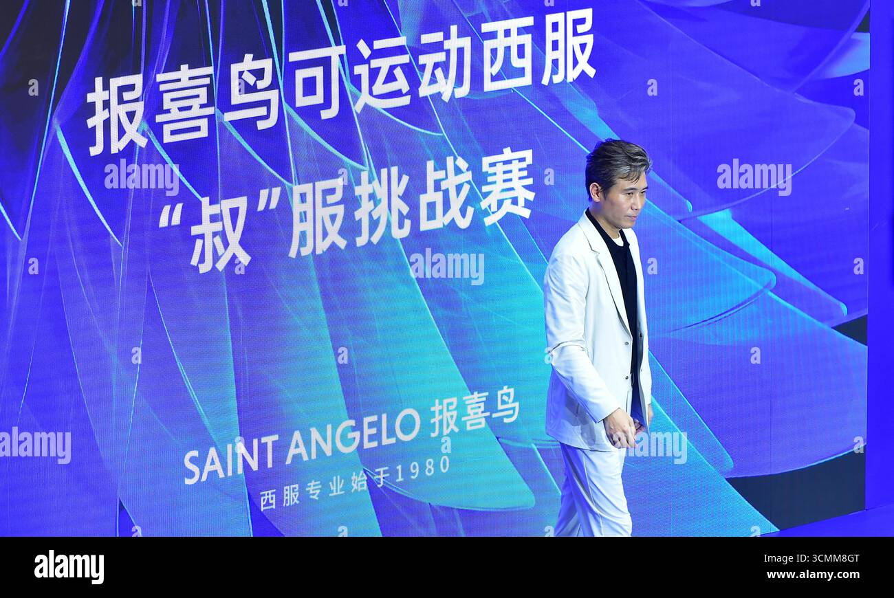 Chinese actor Li Naiwen attends an activity in Shenyang City, northeast ...