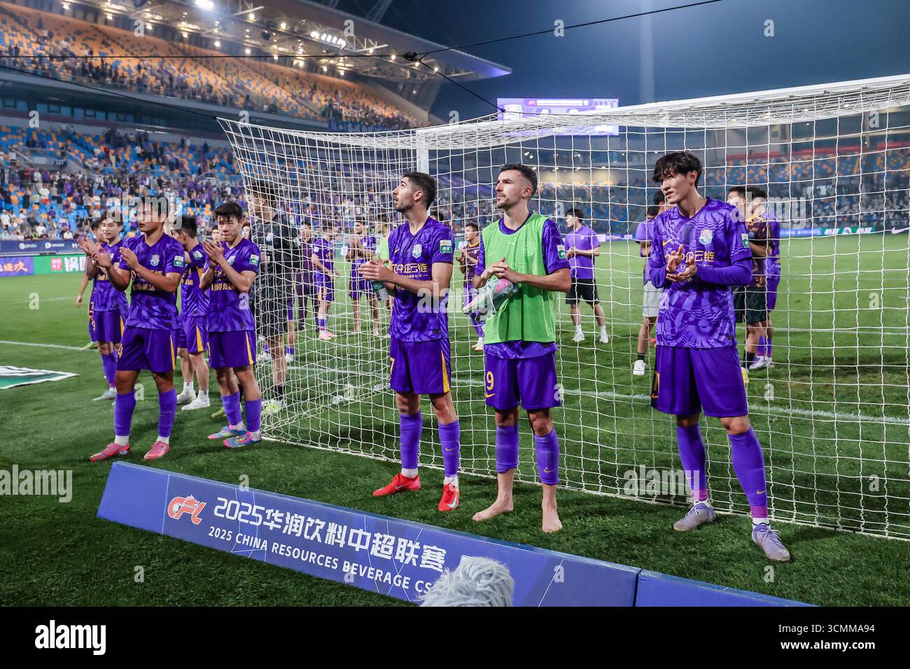 Tianjin Jinmen Tiger Football Club defeated Wuhan Three Towns Football ...