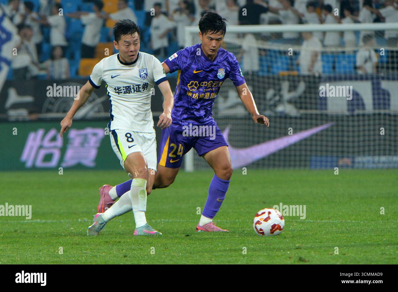 Tianjin Jinmen Tiger Football Club defeated Wuhan Three Towns Football ...