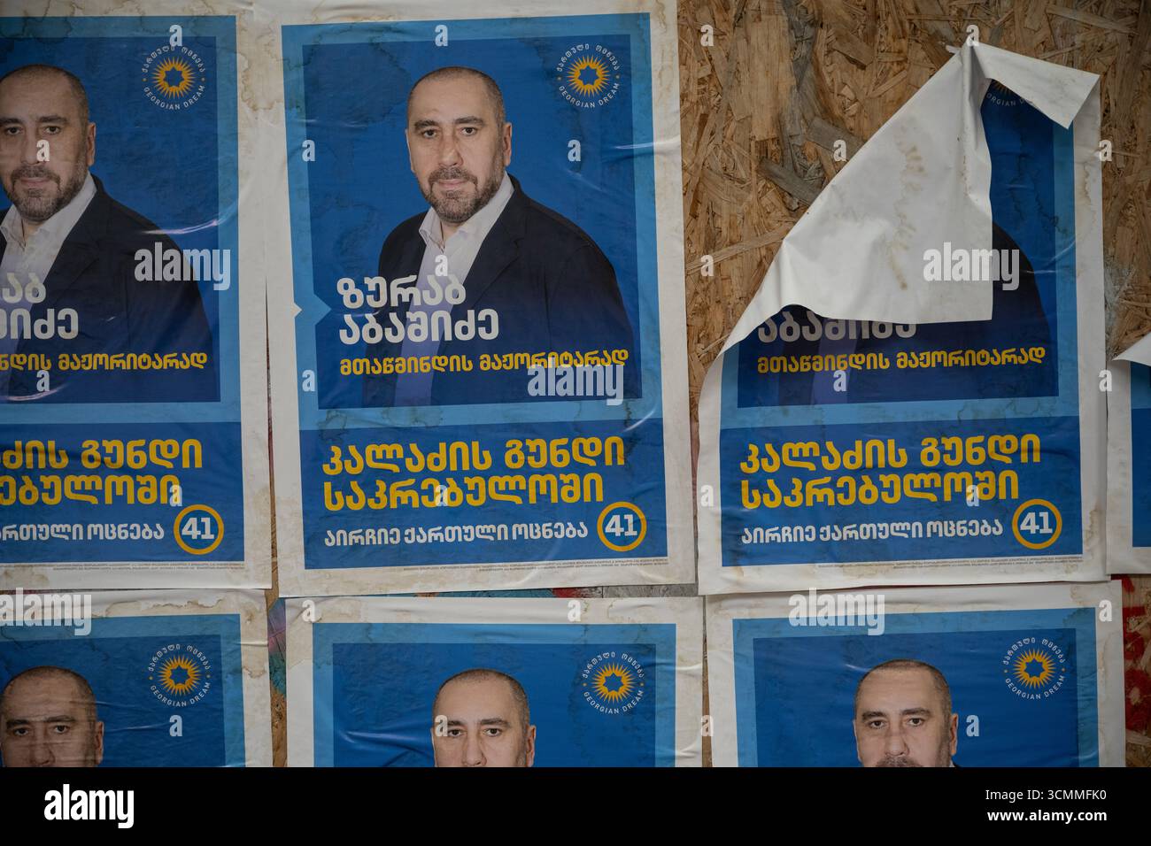 Tbilisi, Georgia. September 15th 2025. An advertising bill board ...
