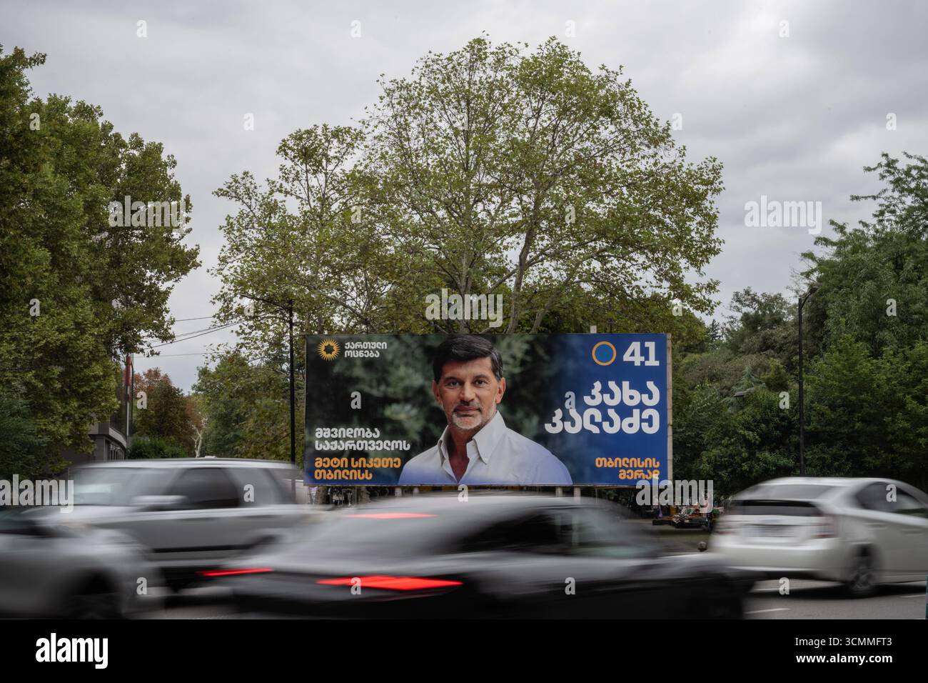 Tbilisi, Georgia. September 15th 2025. An advertising bill board ...