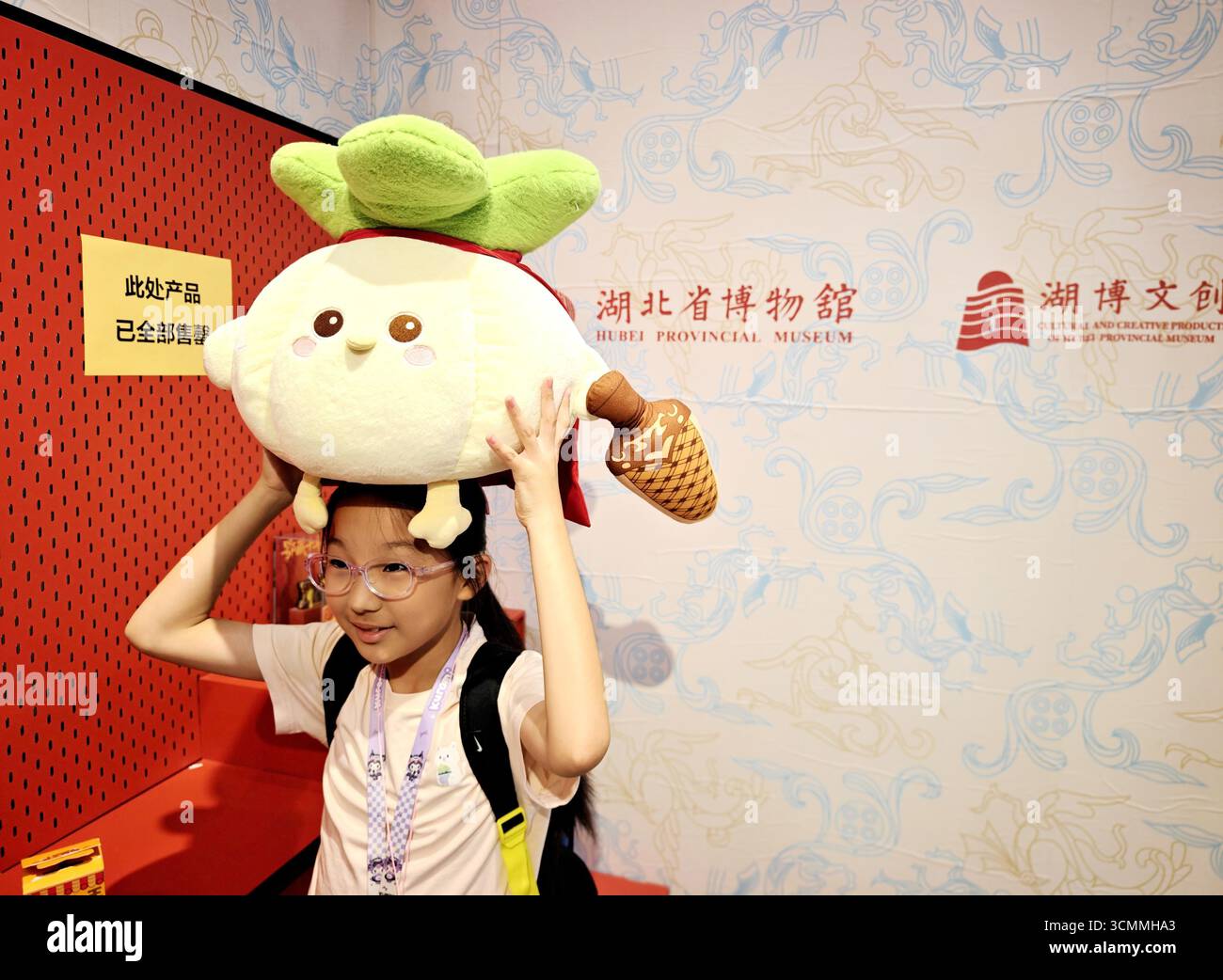 People visit the 2025 China Culture & Tourism Industries Expo in Wuhan ...