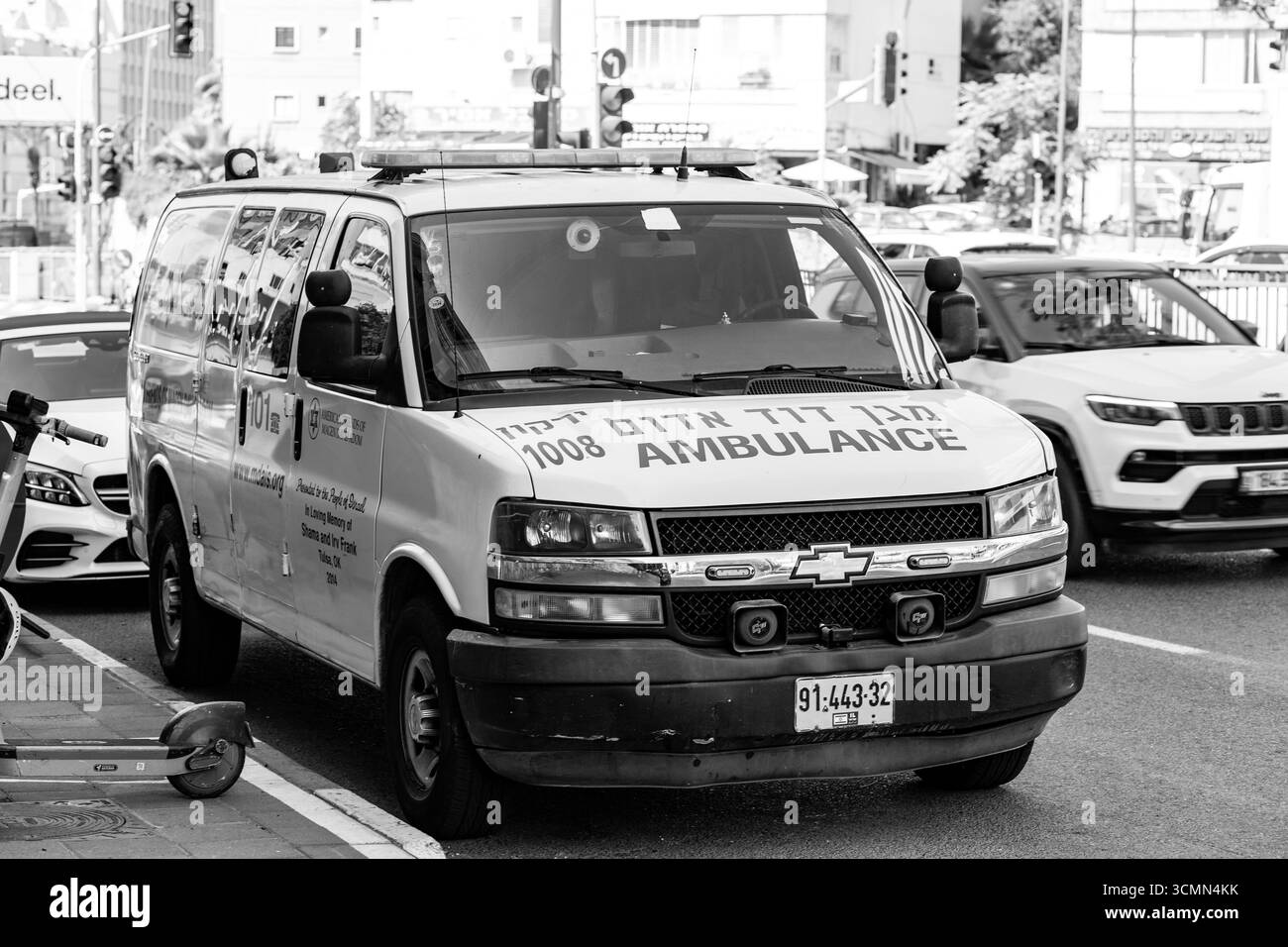 Magen david adom ambulance Black and White Stock Photos & Images - Alamy