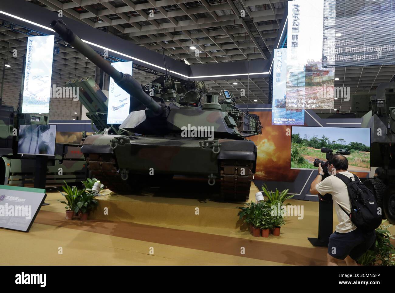 A M1A2T Abrams main battle tank displayed during a press event before ...