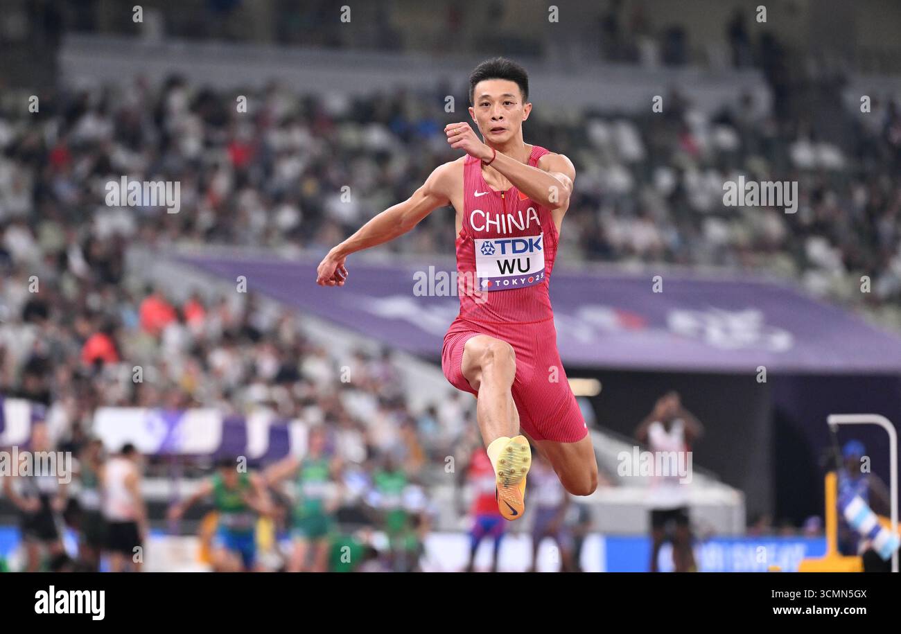 (250917) -- TOKYO, Sept. 17, 2025 (Xinhua) -- Wu Ruiting of China ...
