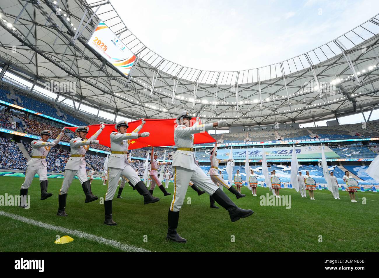 (250917) -- DALIAN, Sept. 17, 2025 (Xinhua) -- The Chinese national ...