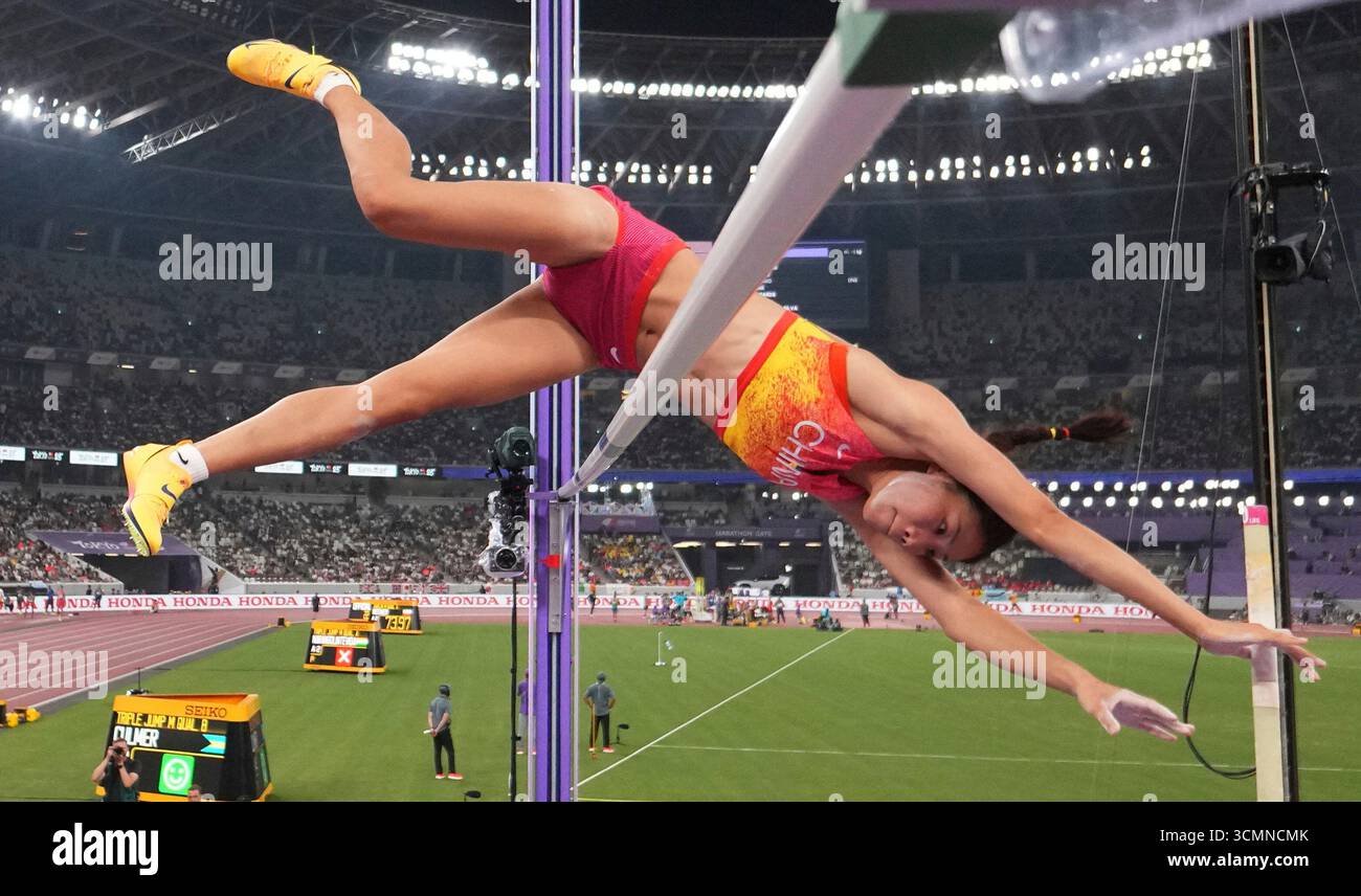 China's Chunge Niu competes in the women's pole vault final at the ...