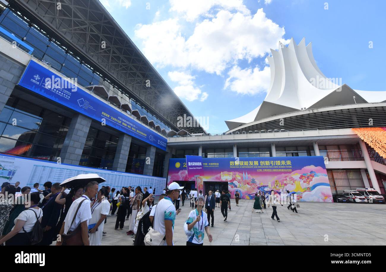 (250917) -- NANNING, Sept. 17, 2025 (Xinhua) -- This photo taken on ...