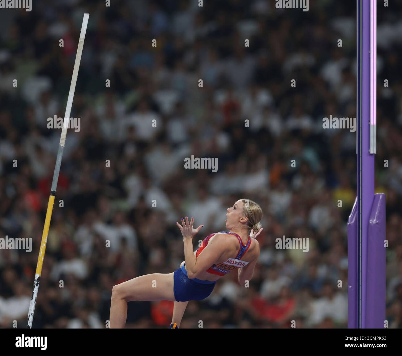 Katie MOON of United States competes during Women's Pole Vault of the ...