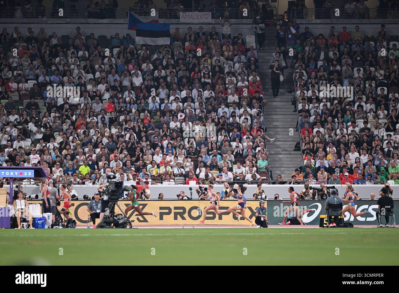 Imke vervaet tokyo 2025 hi-res stock photography and images - Alamy