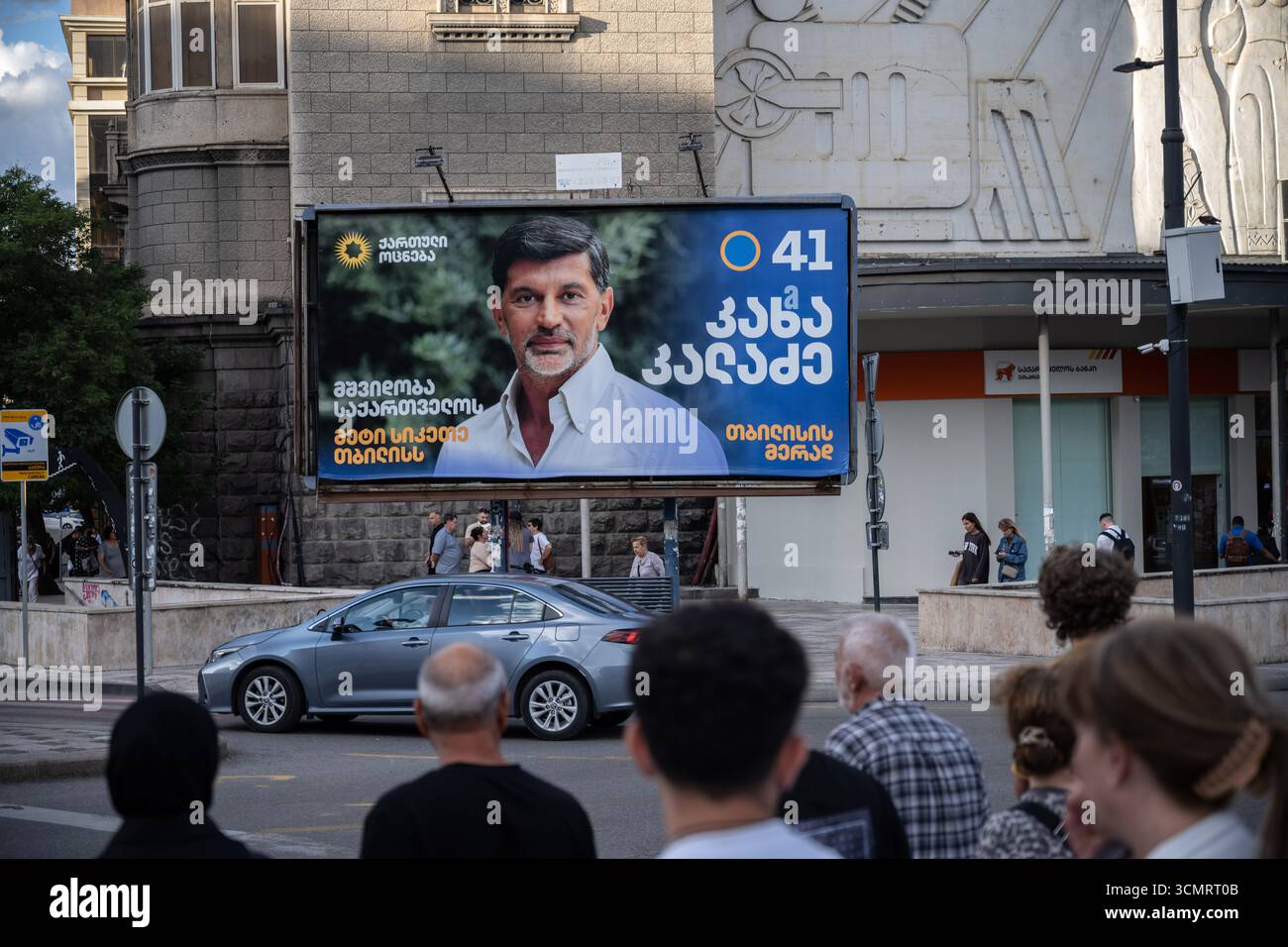 An advertising bill board promoting Kakha Kaladze, the incumbent mayor ...