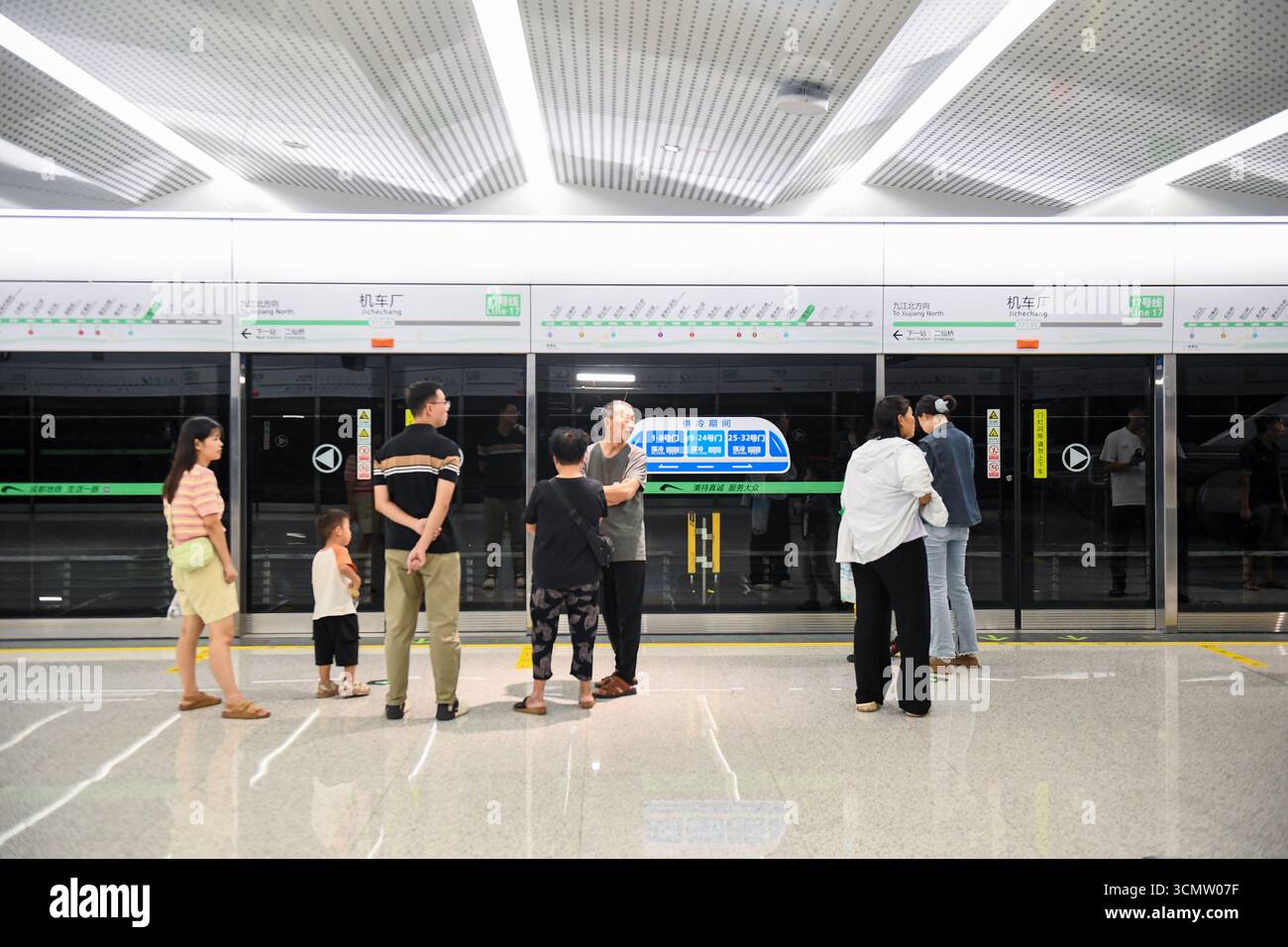 CHENGDU, CHINA - SEPTEMBER 17, 2025 - Citizens are waiting at the ...