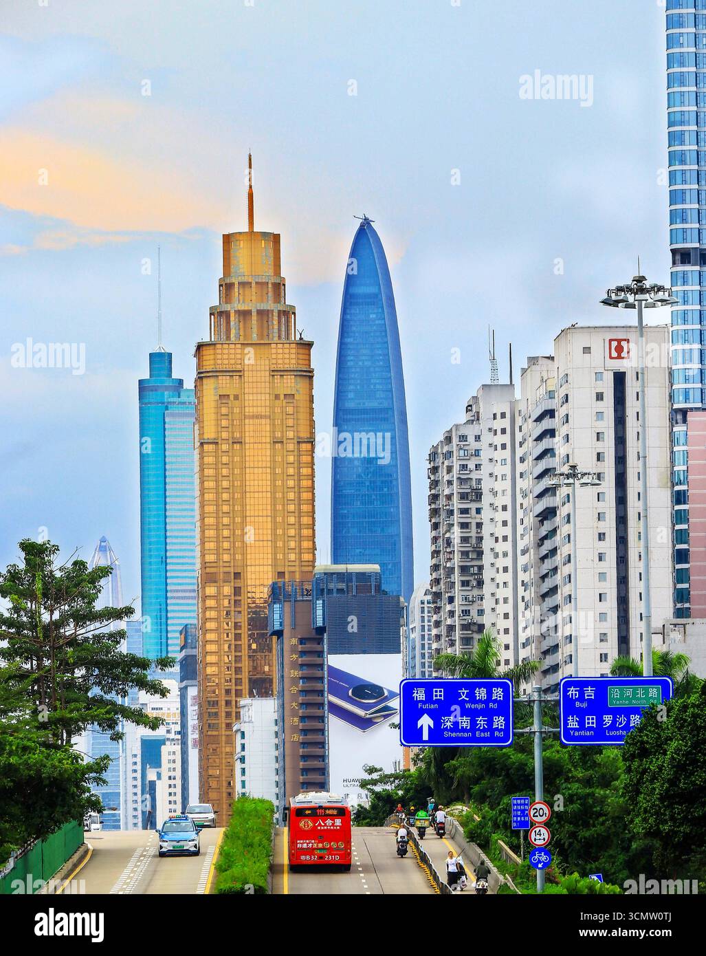 SHENZHEN, CHINA - SEPTEMBER 17, 2025 - Super high-rise building in ...