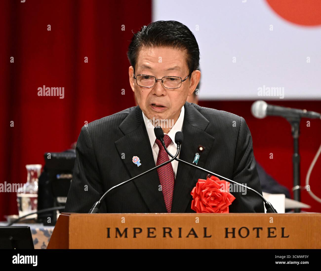 Japan's Minister of Economy, Trade and Industry Yoji Muto attends ...