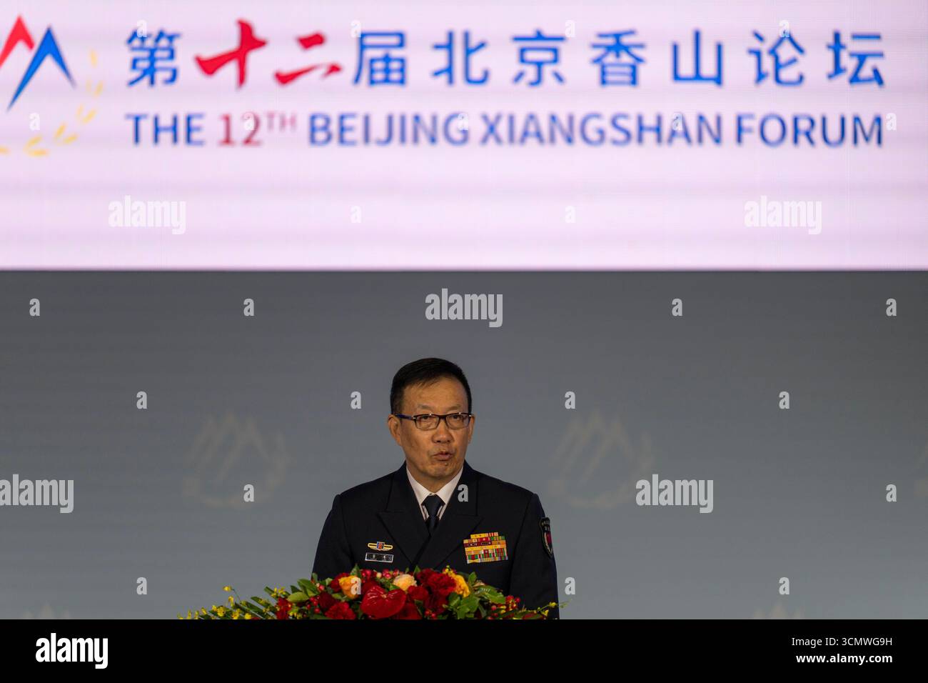 Chinese Defense Minister Dong Jun speaks during China's annual security ...