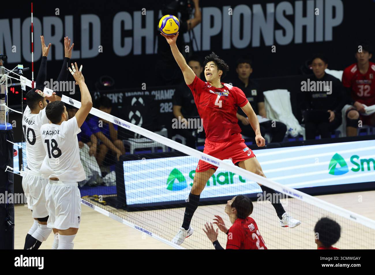 Kento Miyaura (JPN), SEPTEMBER 17, 2025 - Volleyball : FIVB Volleyball ...