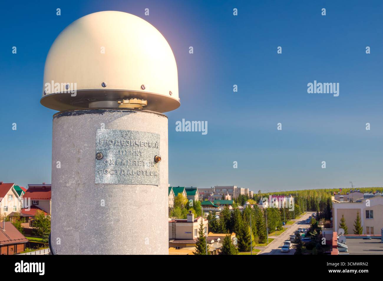 Installation of a GNSS reference station provides stable coordinate ...