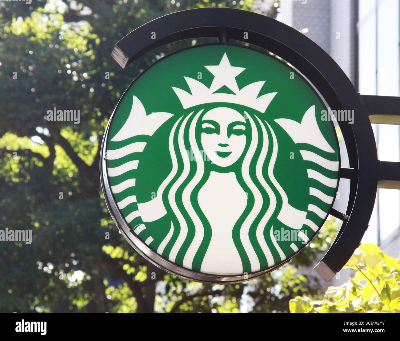 The logo of Starbucks Corporation is seen in Minato Ward, Tokyo on ...