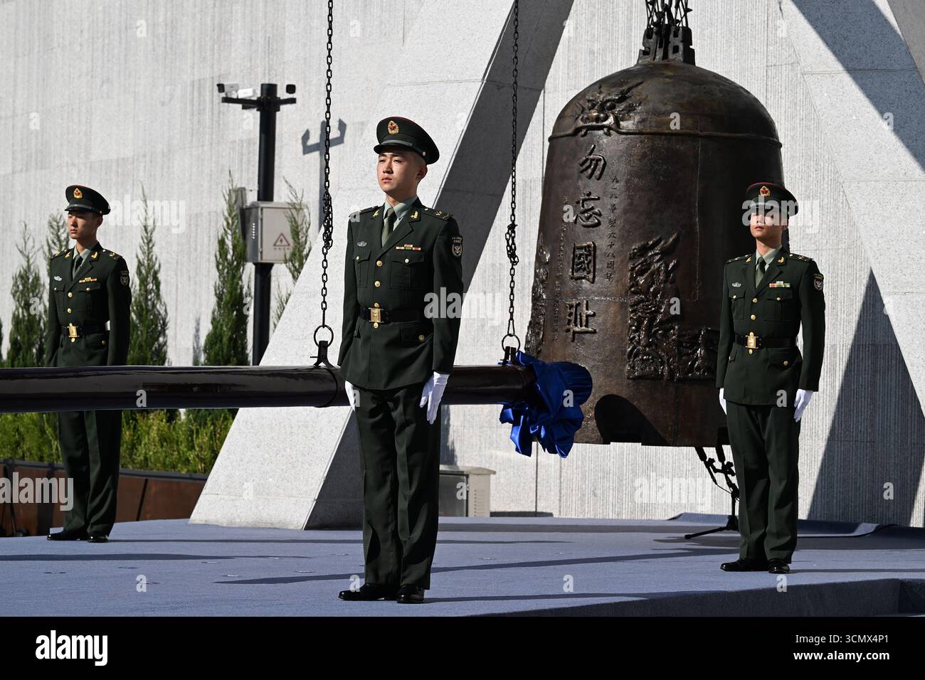 SHENYANG, CHINA - SEPTEMBER 18, 2025 - The bell ringing ceremony for ...