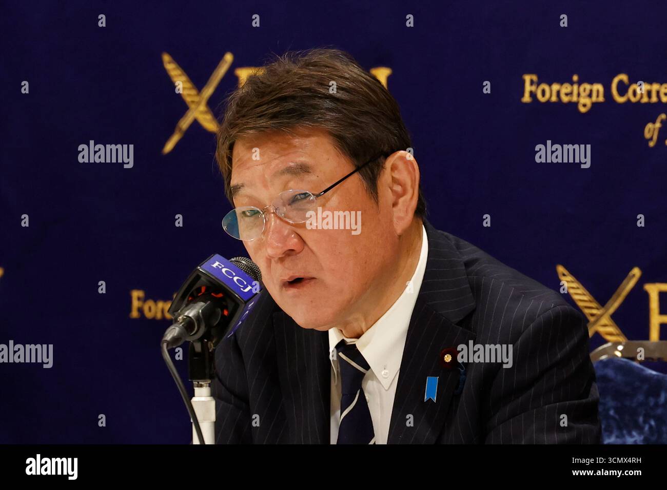 Ldp leadership 2025 hi-res stock photography and images - Alamy