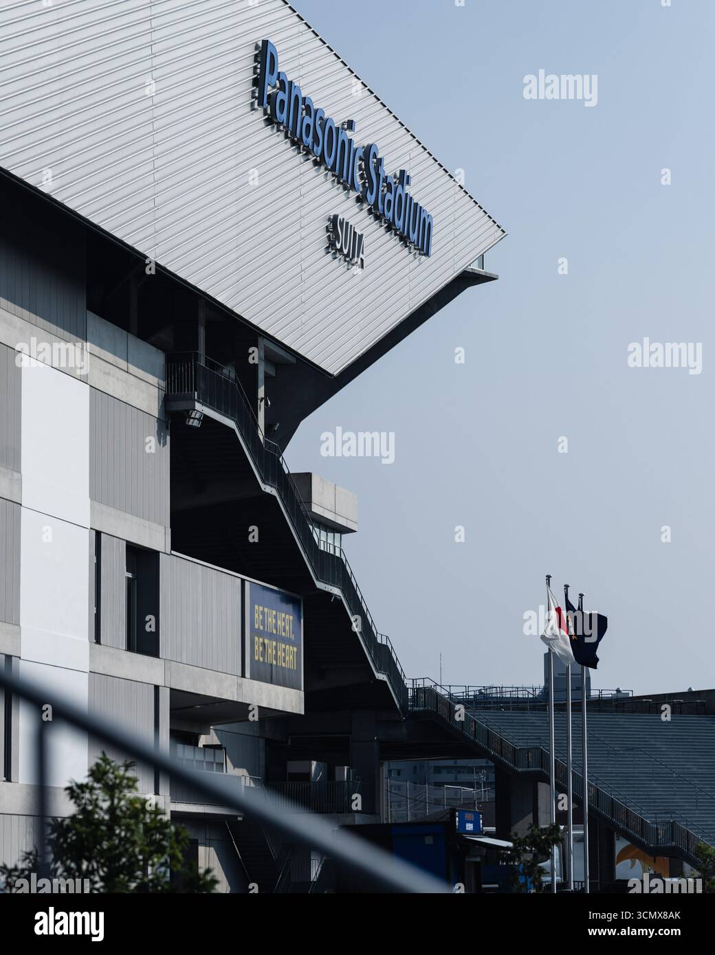 Gamba osaka deniz hi-res stock photography and images - Alamy