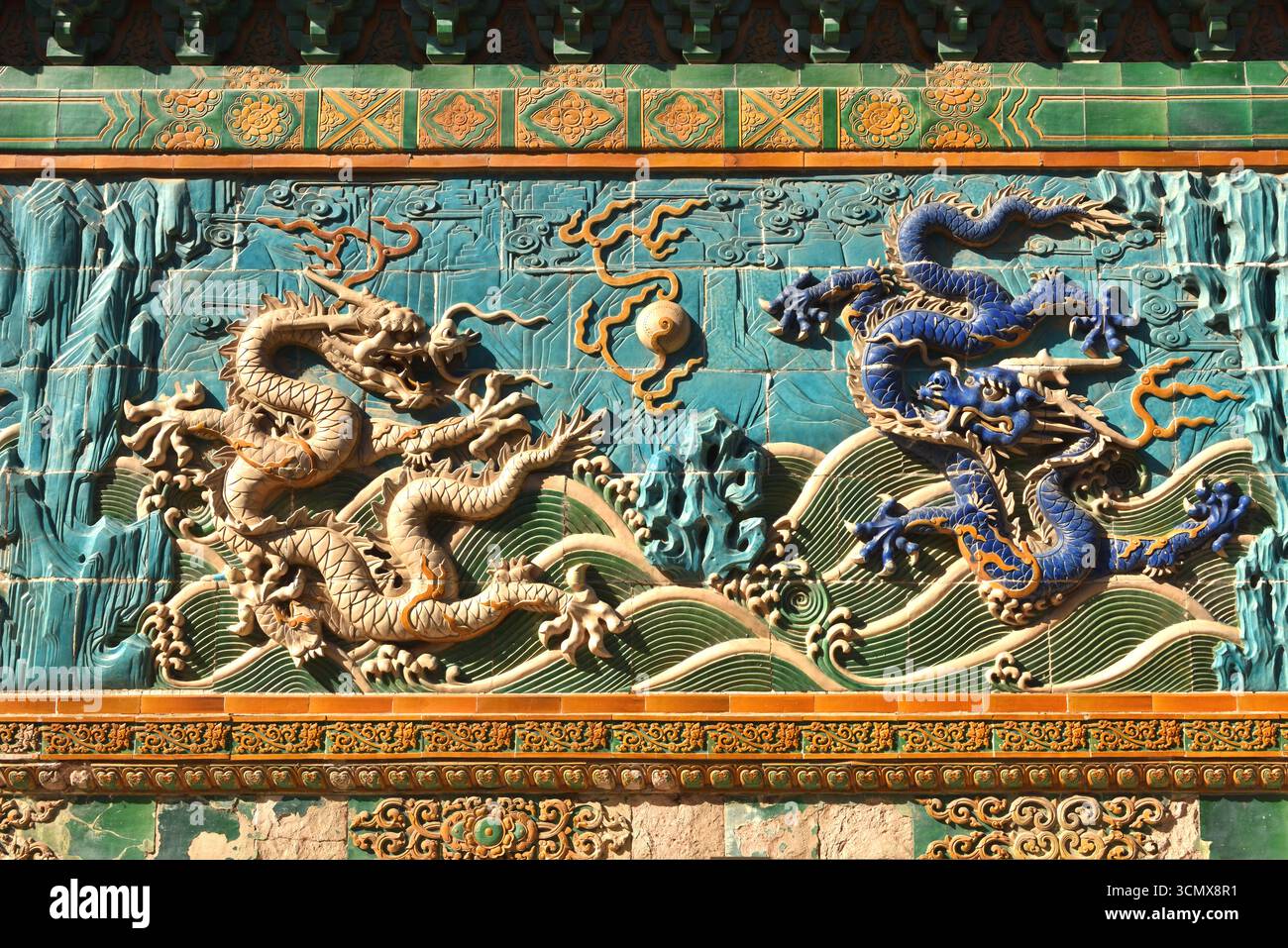 Vivid Dragons of the The Nine-Dragon Wall at Beihai Park (Former ...