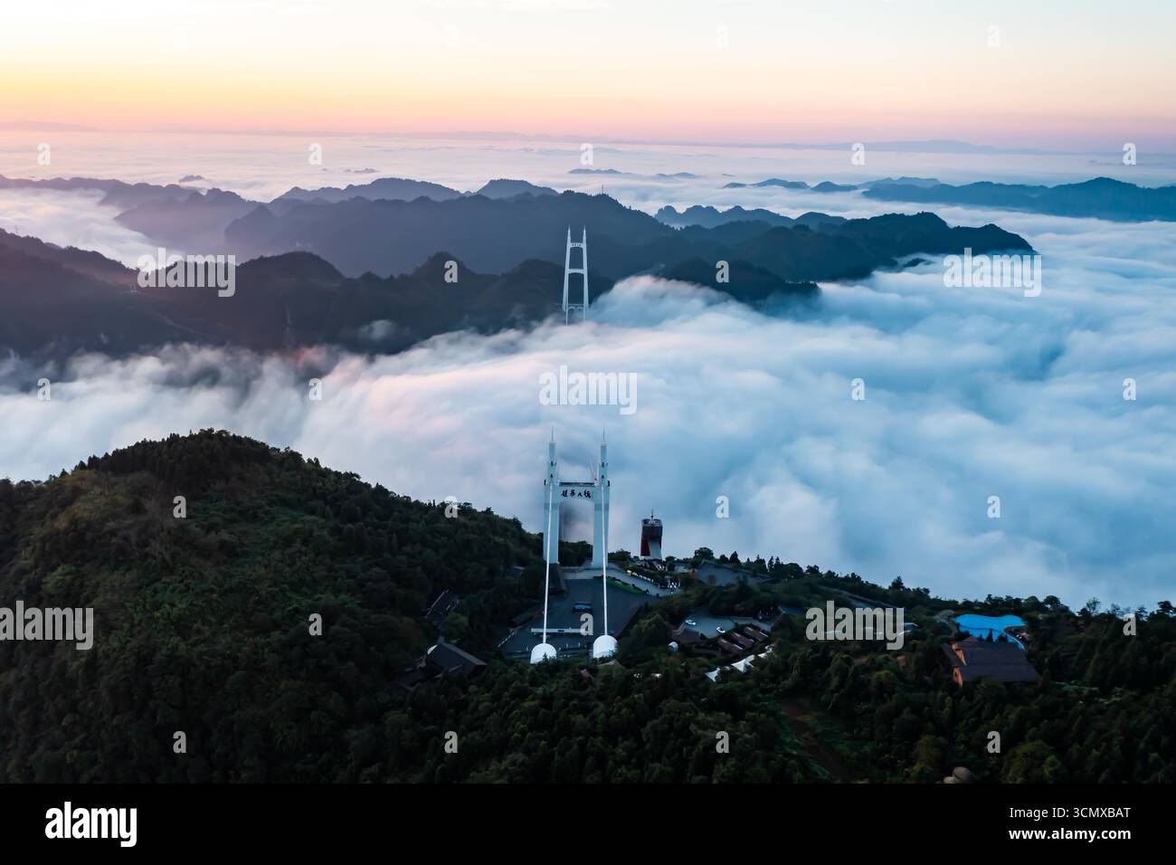 Aerial photo shows the Aizhai Bridge in Jishou City, south China's ...