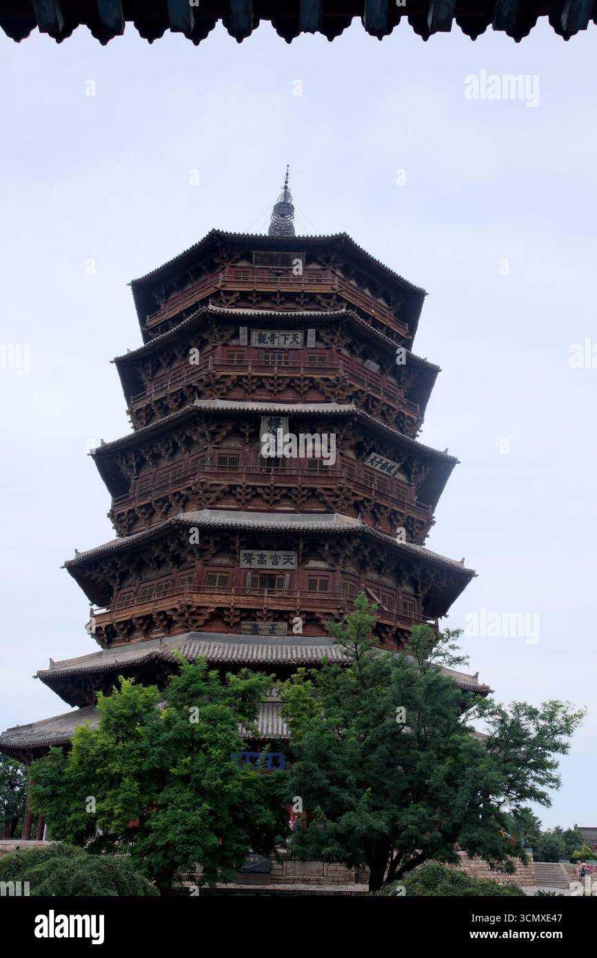 The Wooden Pagoda of Ying County in Shuozhou City, north China's Shanxi ...
