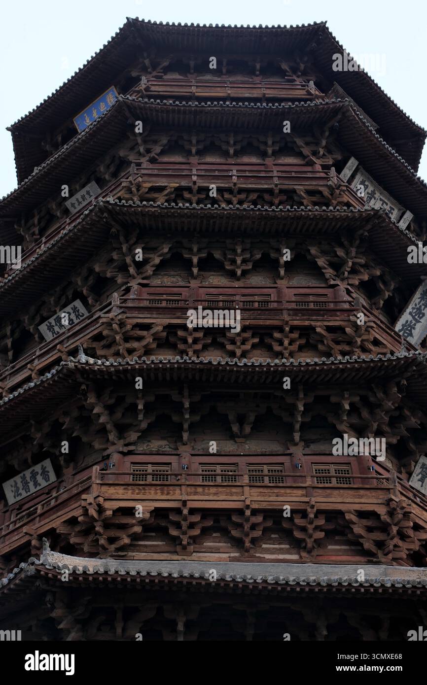 The Wooden Pagoda of Ying County in Shuozhou City, north China's Shanxi ...