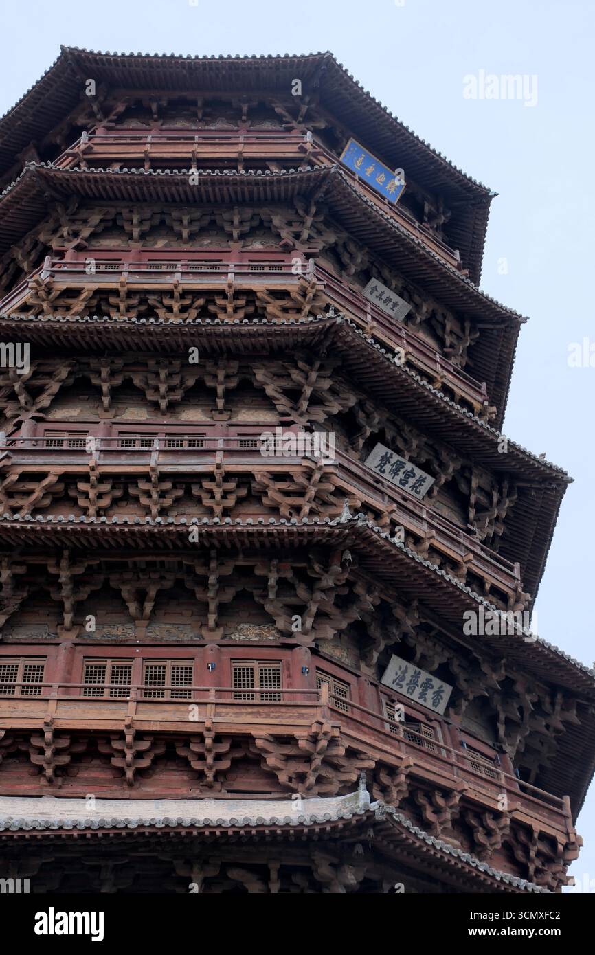 The Wooden Pagoda of Ying County in Shuozhou City, north China's Shanxi ...