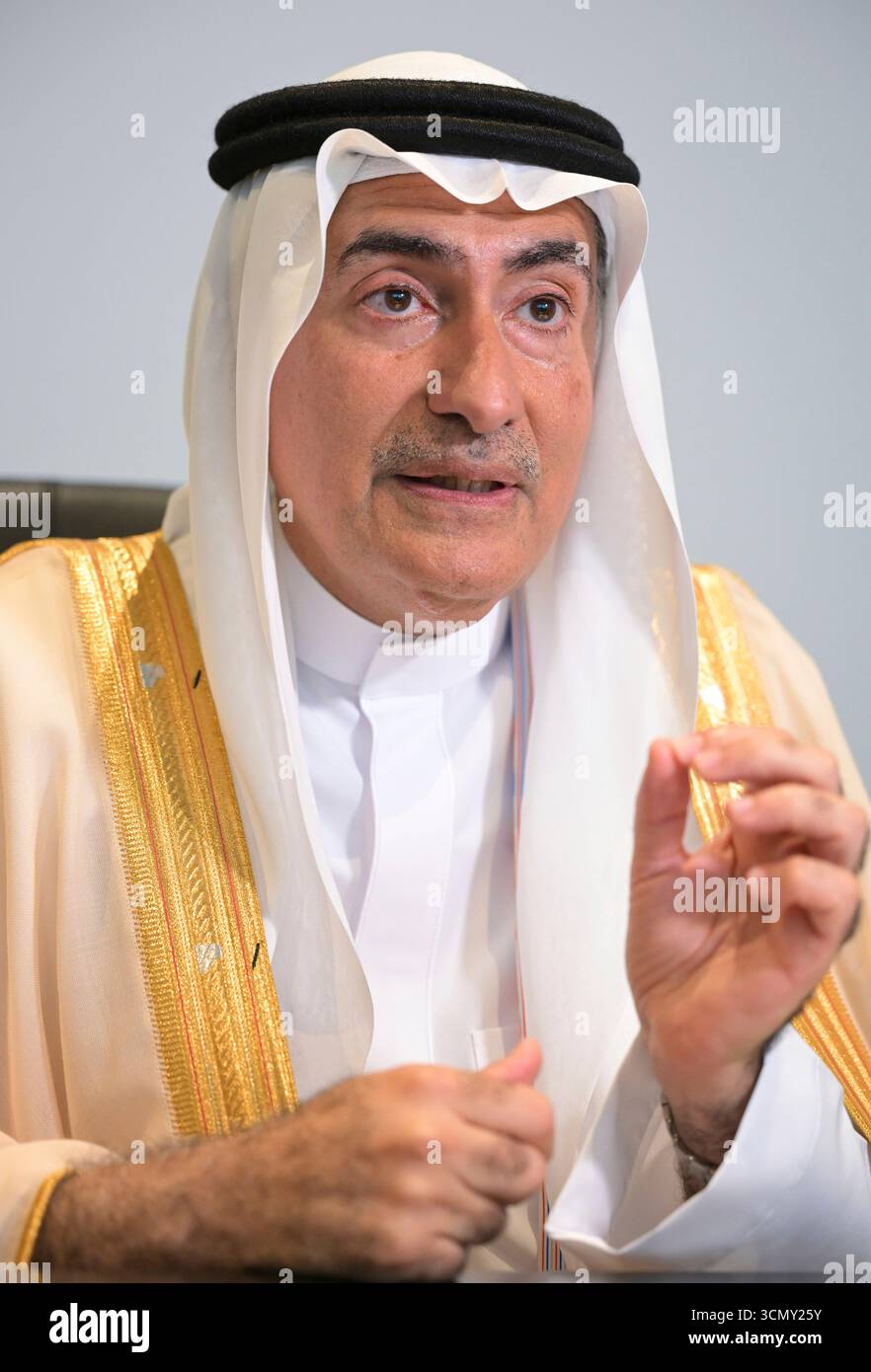 Ghazi Faisal S. Binzagr, Ambassador of the Kingdom of Saudi Arabia to ...