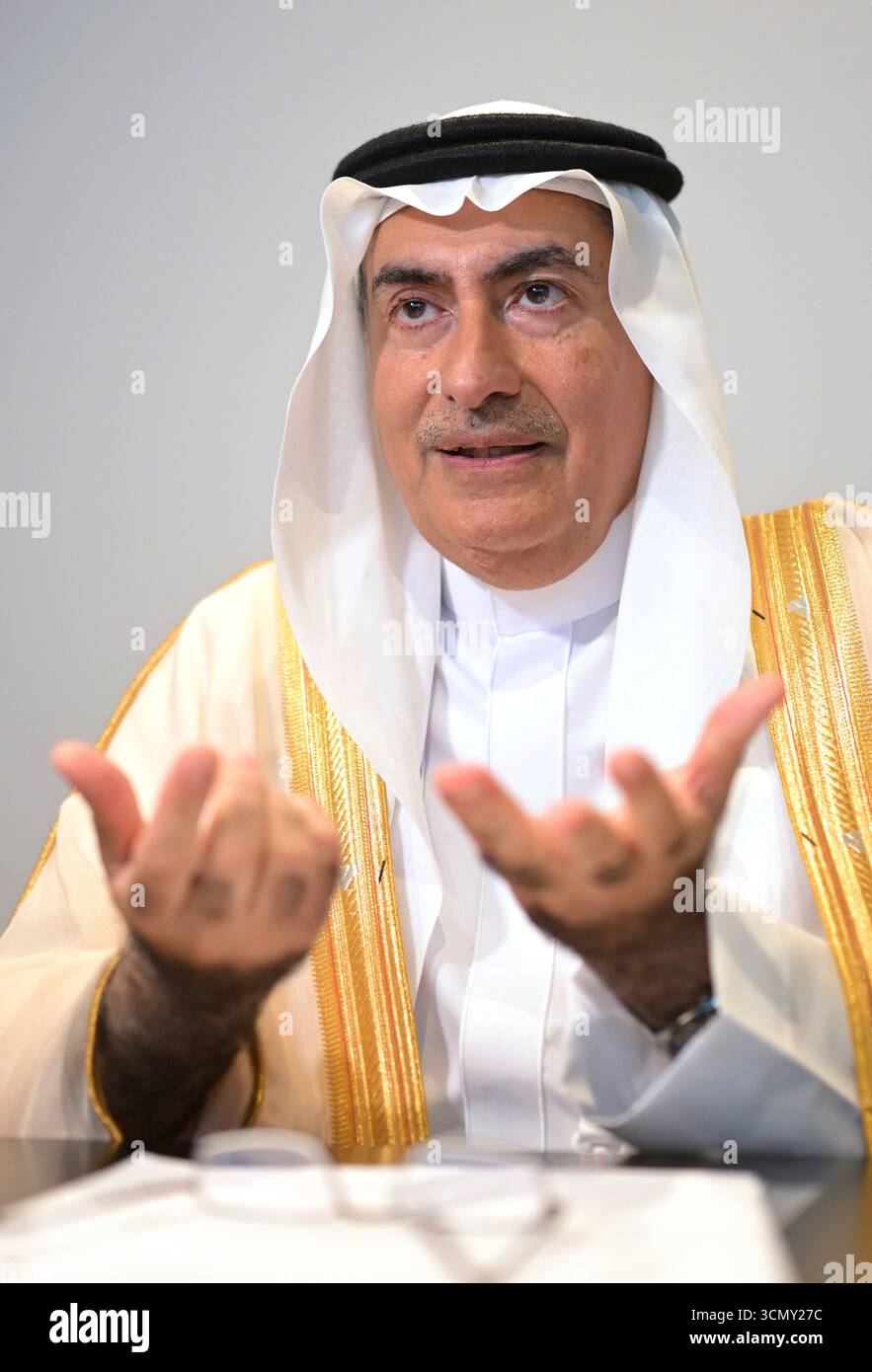 Ghazi Faisal S. Binzagr, Ambassador of the Kingdom of Saudi Arabia to ...