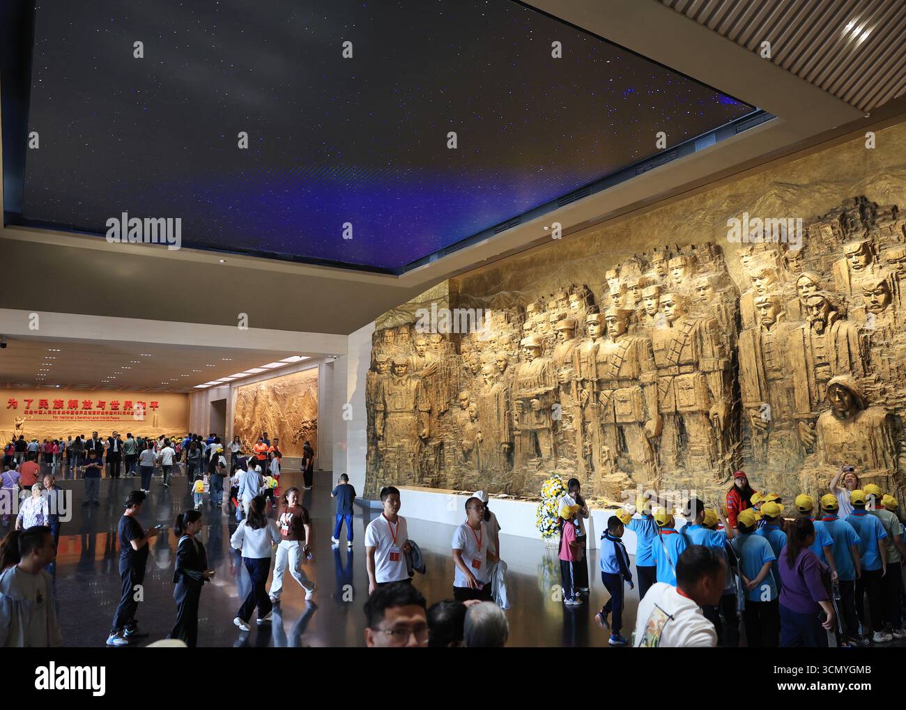 (250918) -- BEIJING, Sept. 18, 2025 (Xinhua) -- People visit the Museum ...