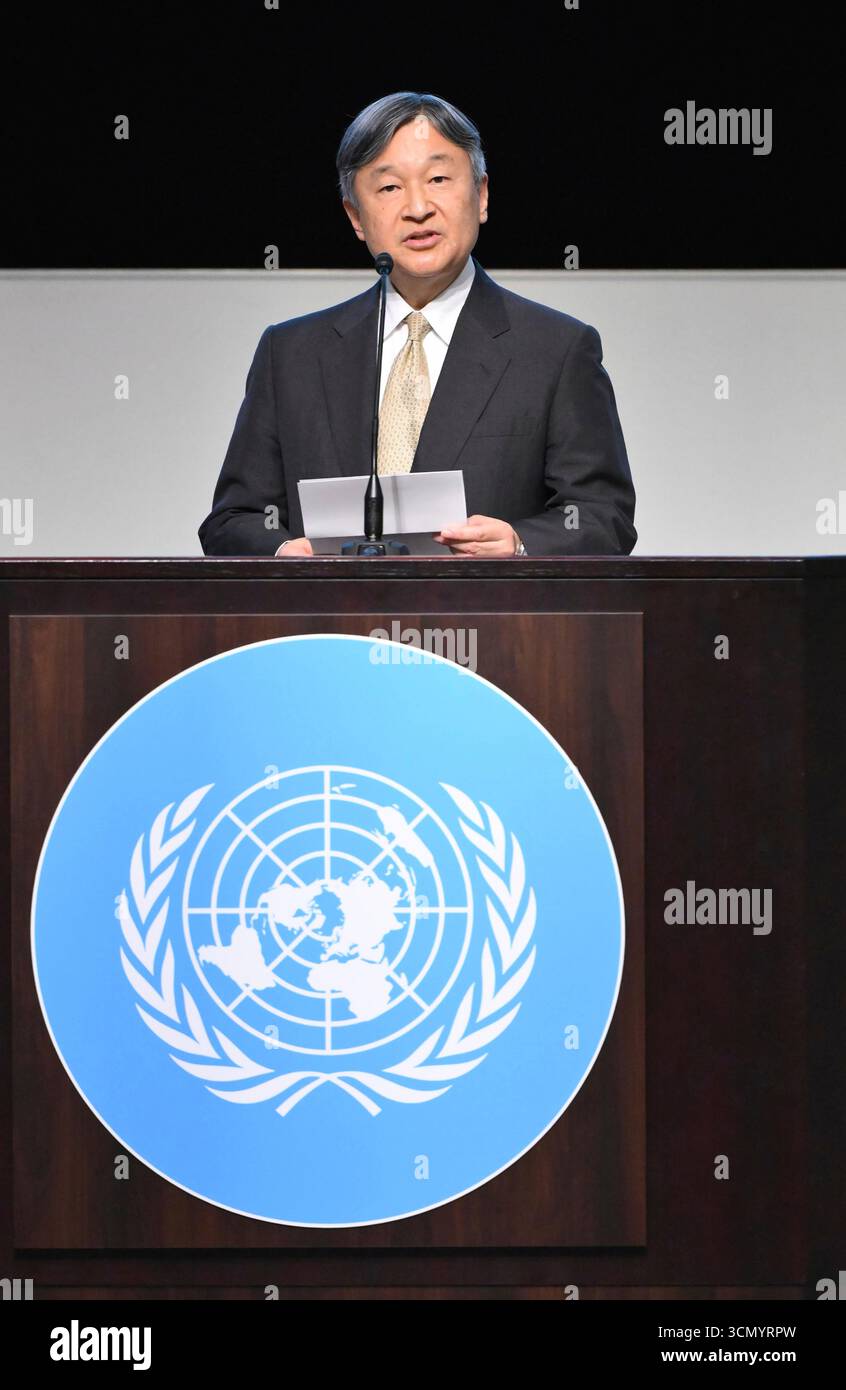 Japan's Emperor Naruhito delivers a speech during a ceremony for the ...