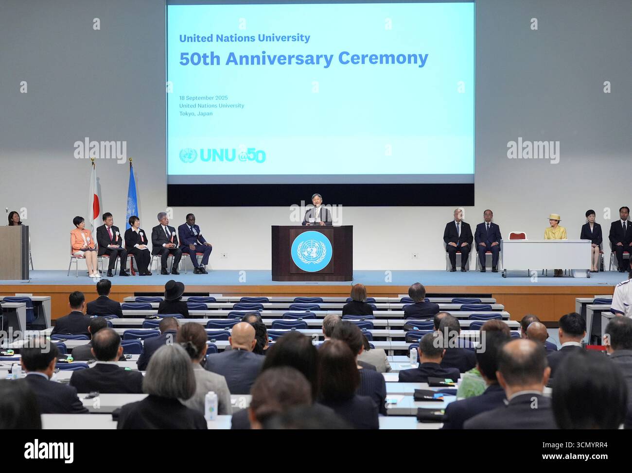 Japan's Emperor Naruhito delivers a speech during a ceremony for the ...