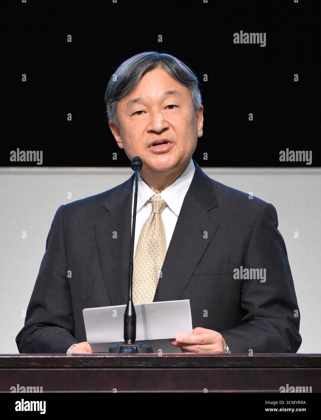 Japan's Emperor Naruhito delivers a speech during a ceremony for the ...