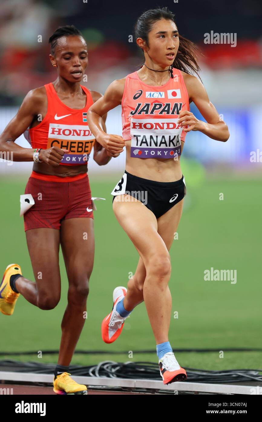 Nozomi Tanaka (JPN), SEPTEMBER 18, 2025 - Athletics : World Athletics ...