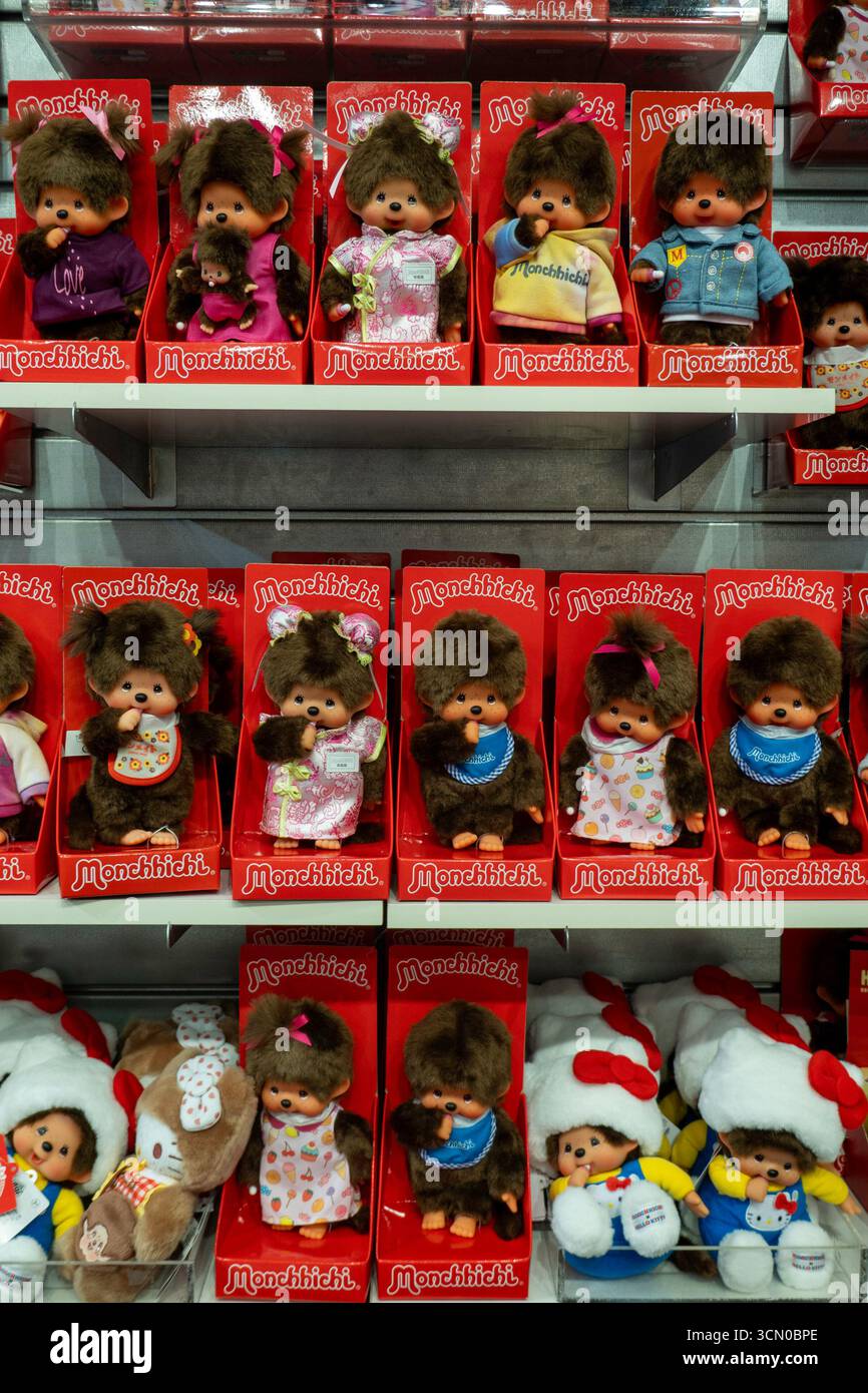 74 w 50th st hi-res stock photography and images - Alamy