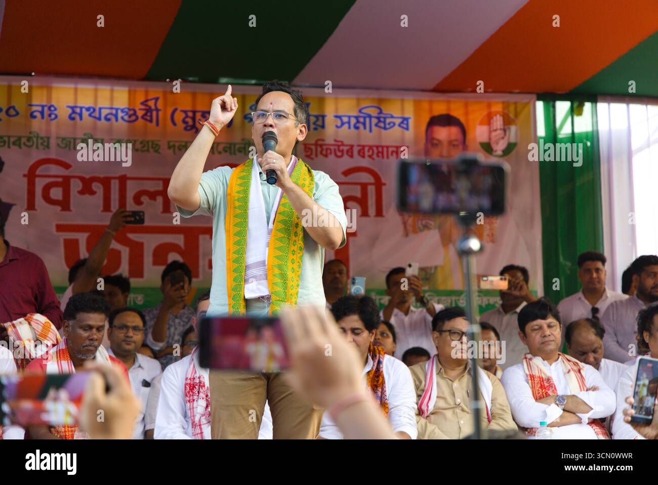 Congress leaders including Gaurav Gogoi, Debabrat Saikia, and Imran ...